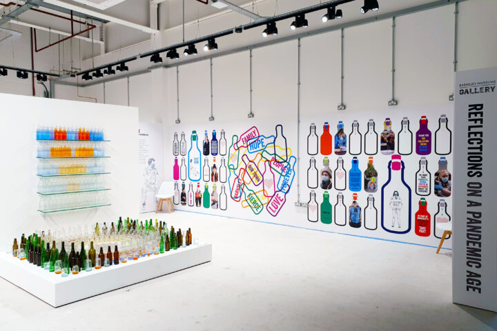 News - The Glass Works Barnsley